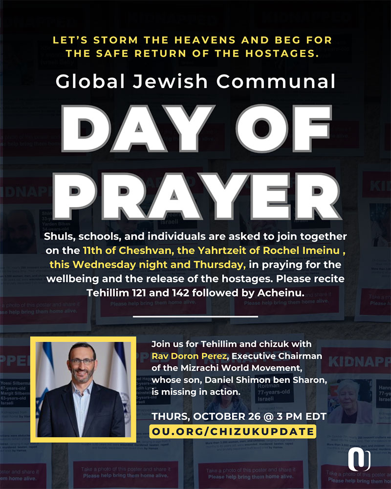 Message From Rabbi Moshe Hauer - Orthodox Union