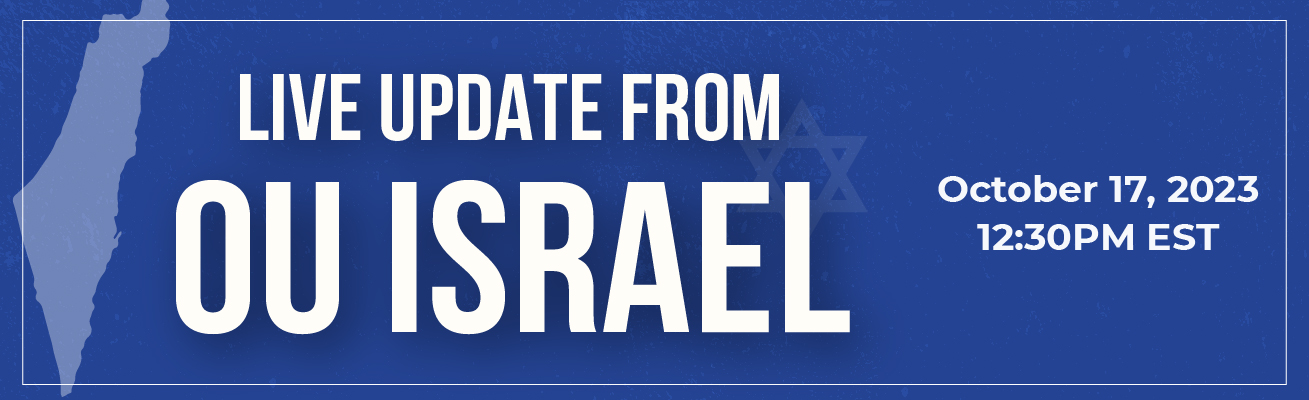 Israel Update - Orthodox Union