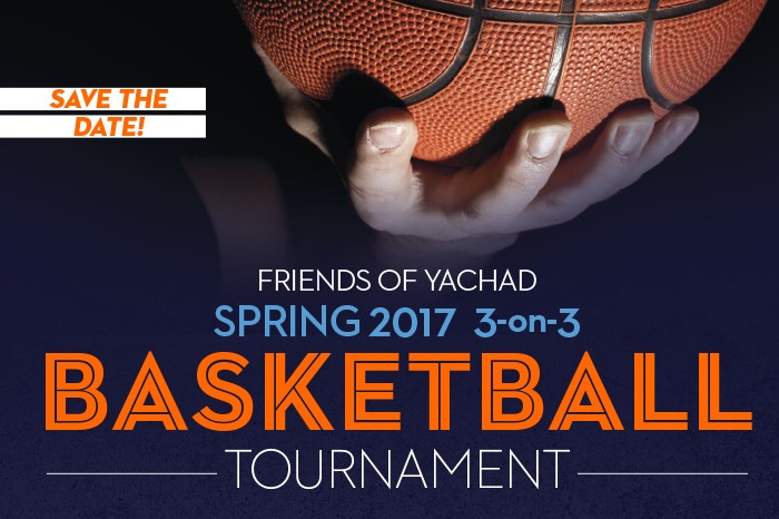First-Ever 'Friends of Yachad' Basketball Tournament Held at Ramaz ...