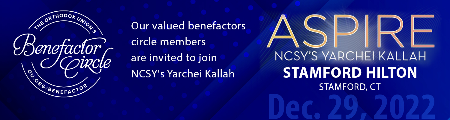 Yarchai Kallah BC - Orthodox Union