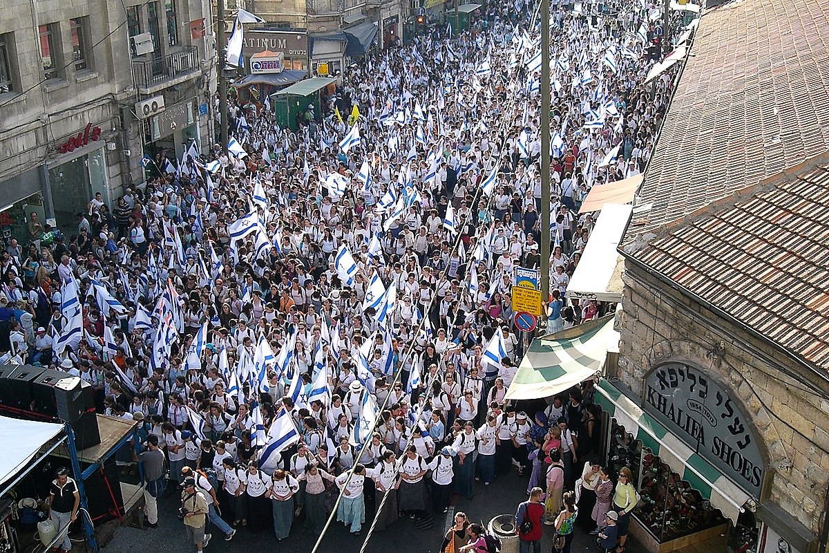 A Unique Yom Yerushalayim Experience - Orthodox Union