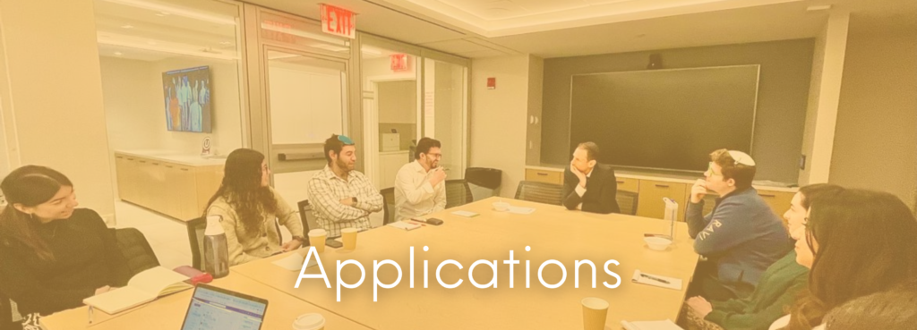 Apply / Application: 2026-2027 | Everyday Jewish Living | The OU ...