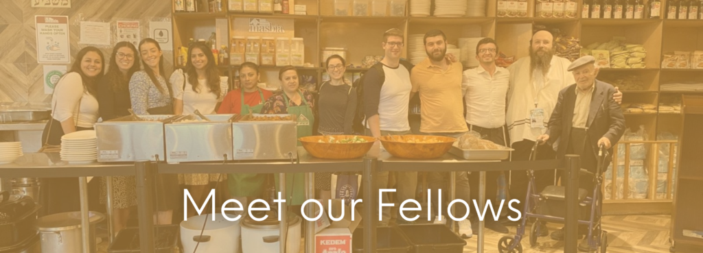 Meet Our Fellows | Everyday Jewish Living | The OU Executive Fellowship ...