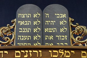 The Ten Commandments - Jewish Holidays