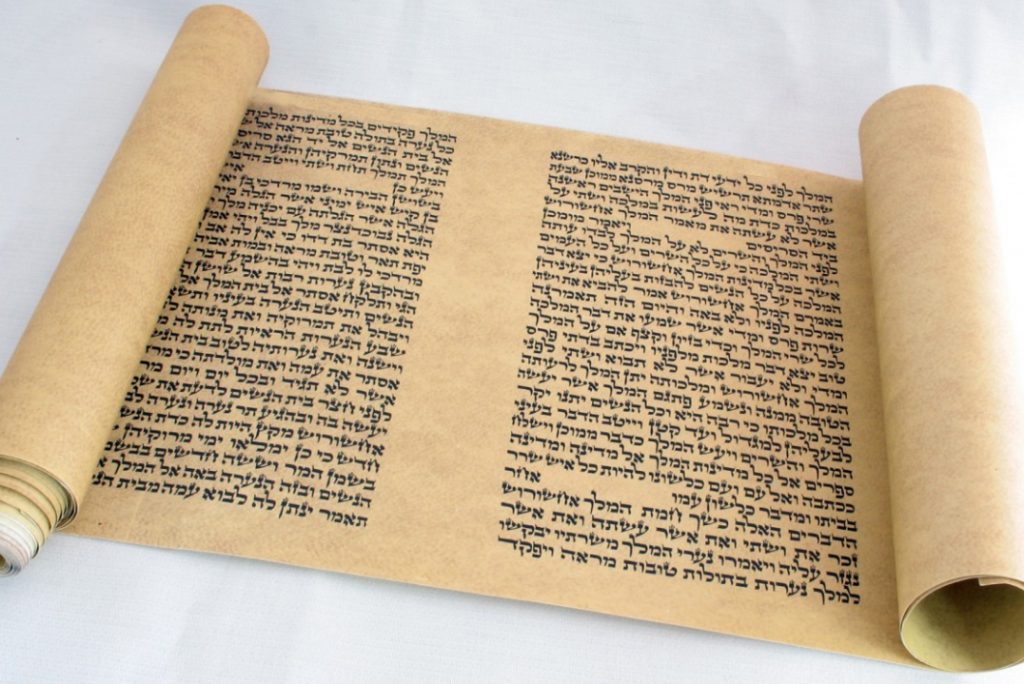 "Megilat Esther"- Scroll of Esther - Jewish Holidays