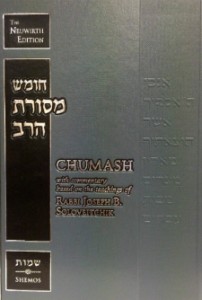 Listen: Rabbi Menachem Genack on the New Chumash Mesoras HaRav - OU Life